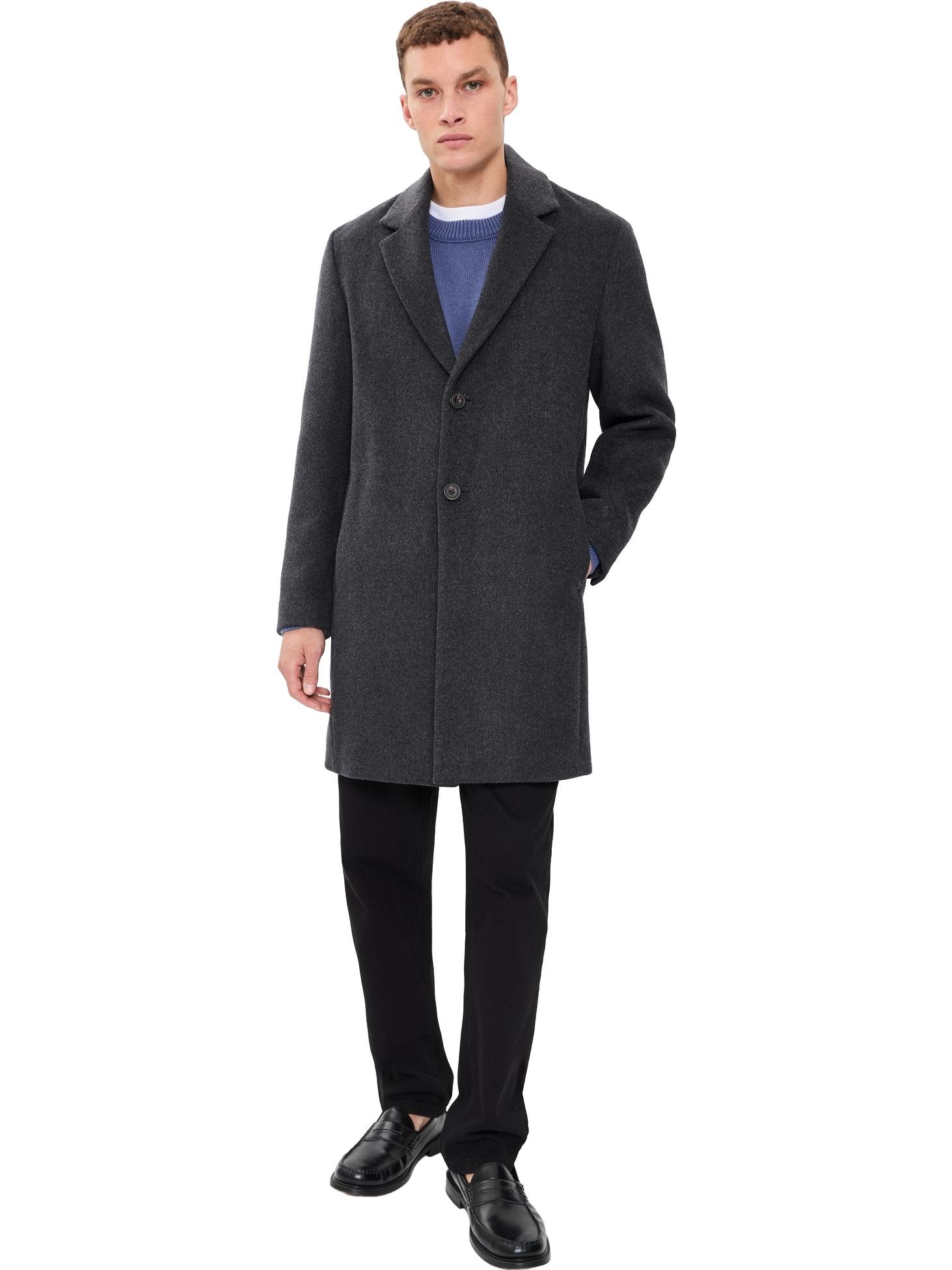 VINCE Vince Classic Wool Blend Coat